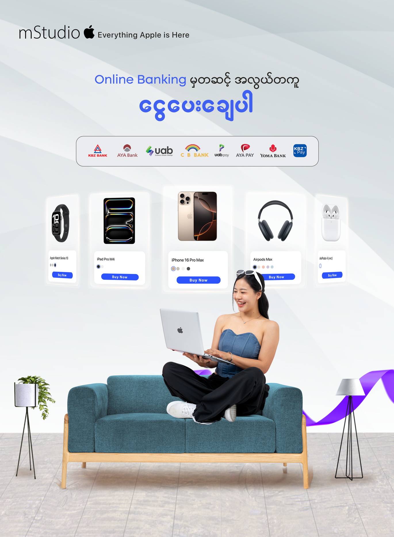 Everything Apple is Here – mStudio