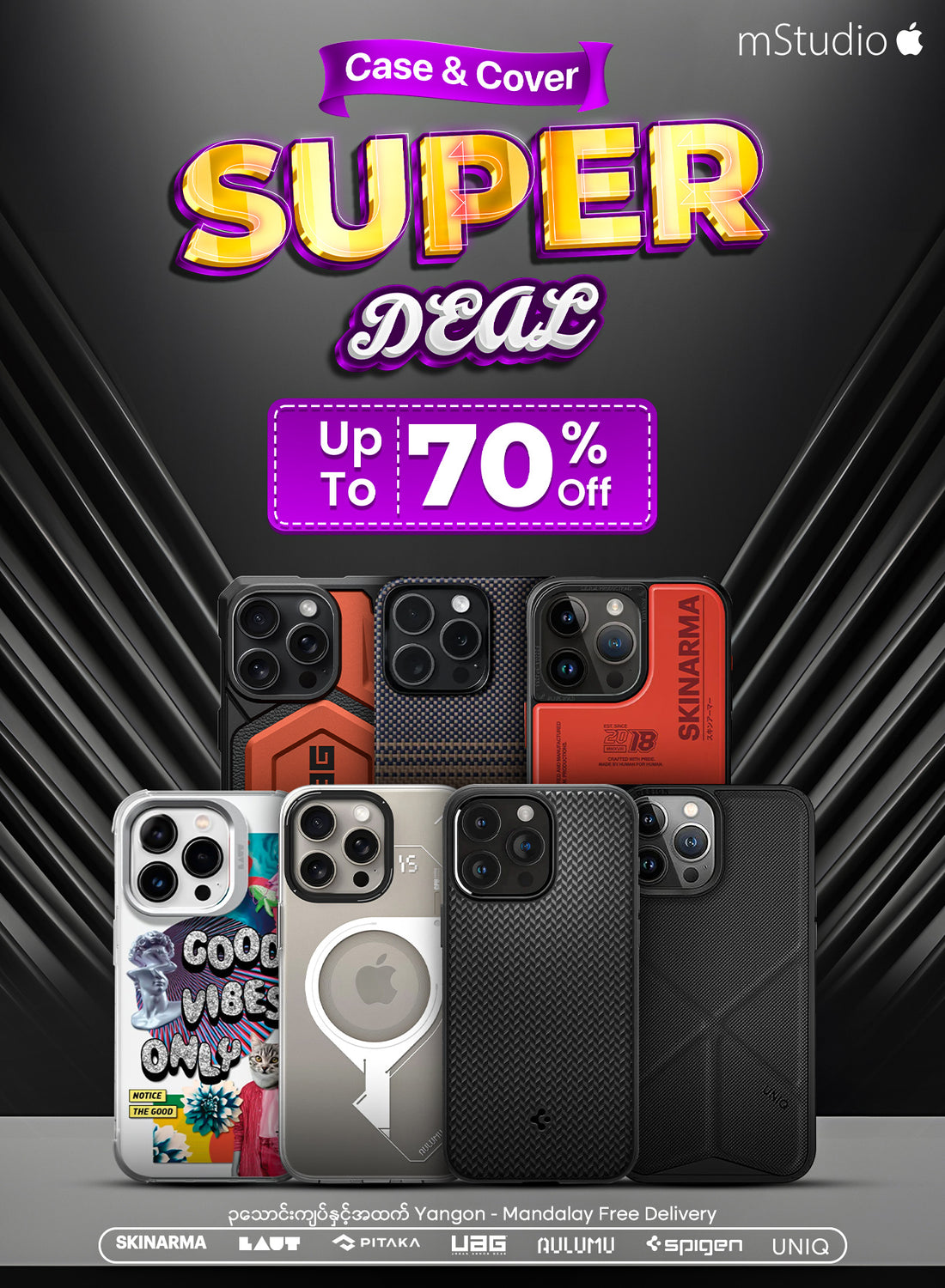 Everything Apple is Here – mStudio